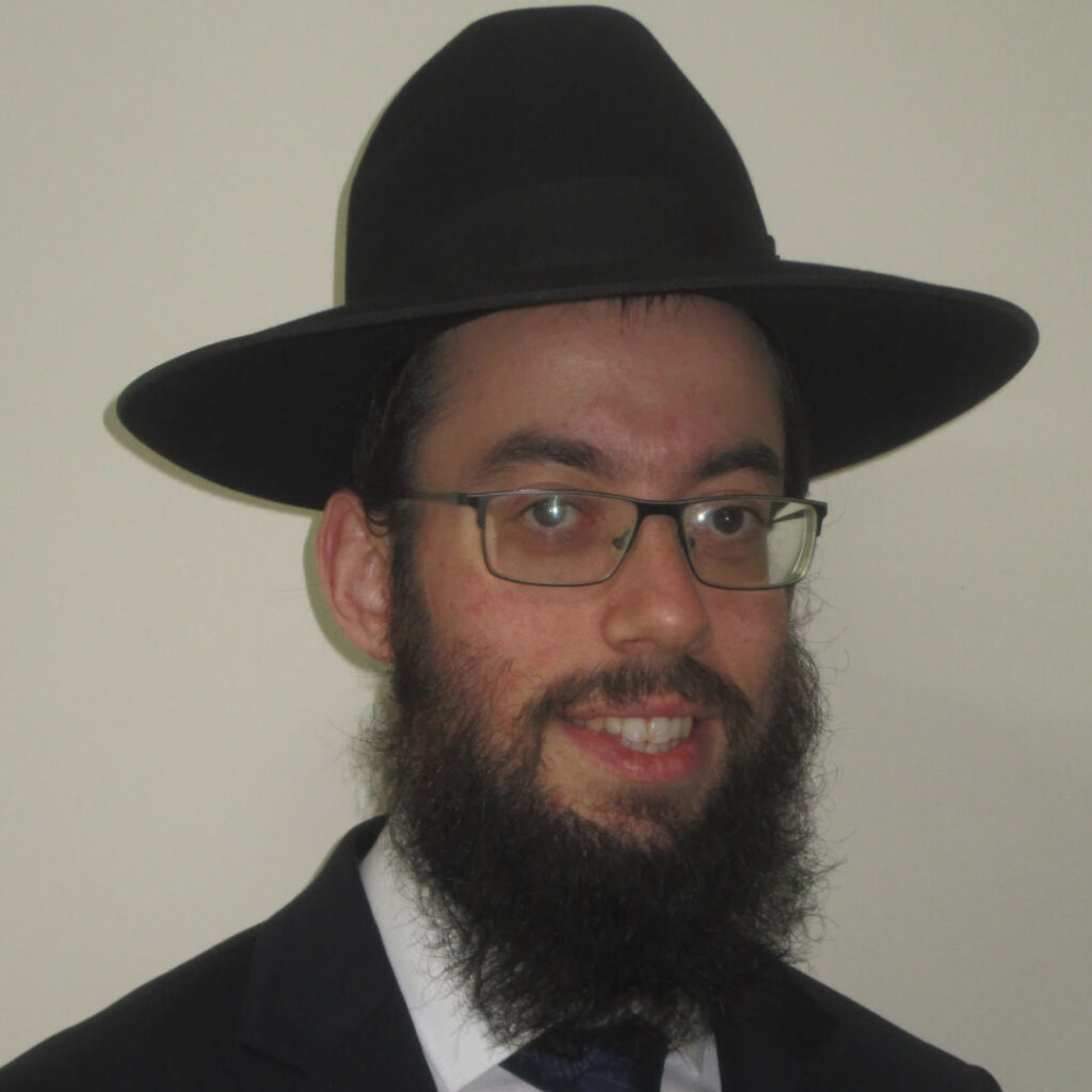 Hagaon Rav Moshe Tzvi Rothstein - בית הוראה הכללי ירושלים